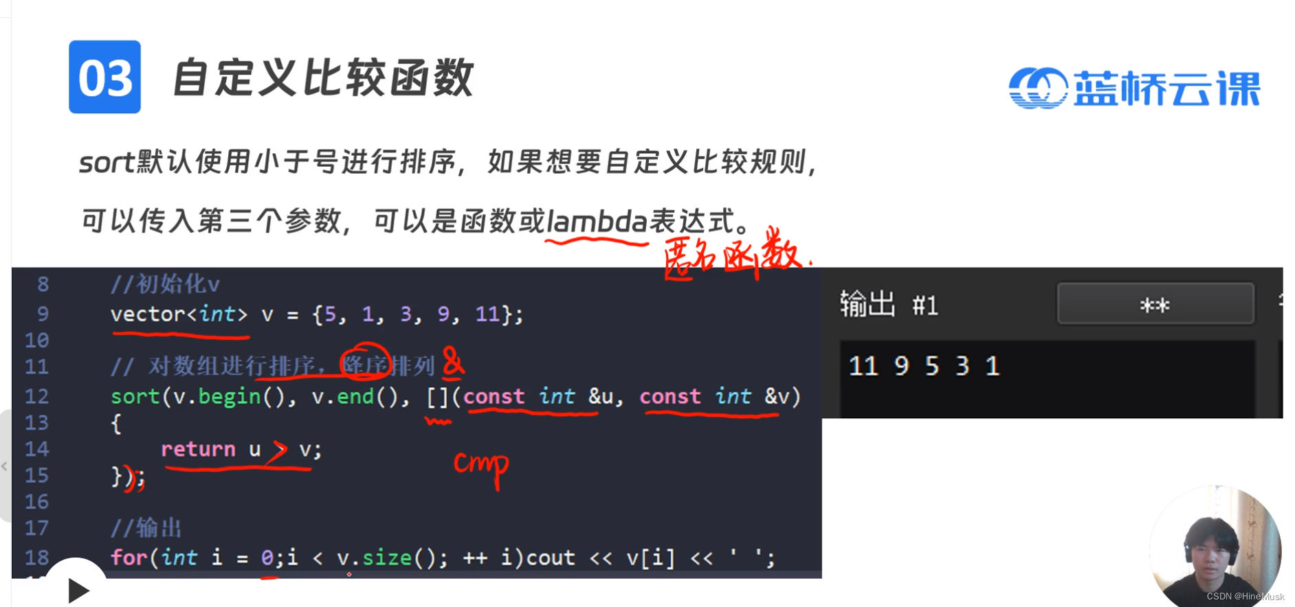 深入理解编程中的const、define与匿名函数：效率与适用场景,-CSDN博客