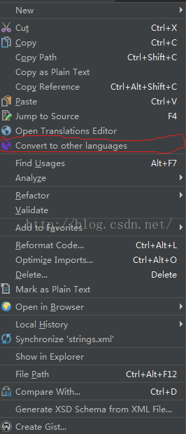 Android自适应国际化语言_android i18n-CSDN博客