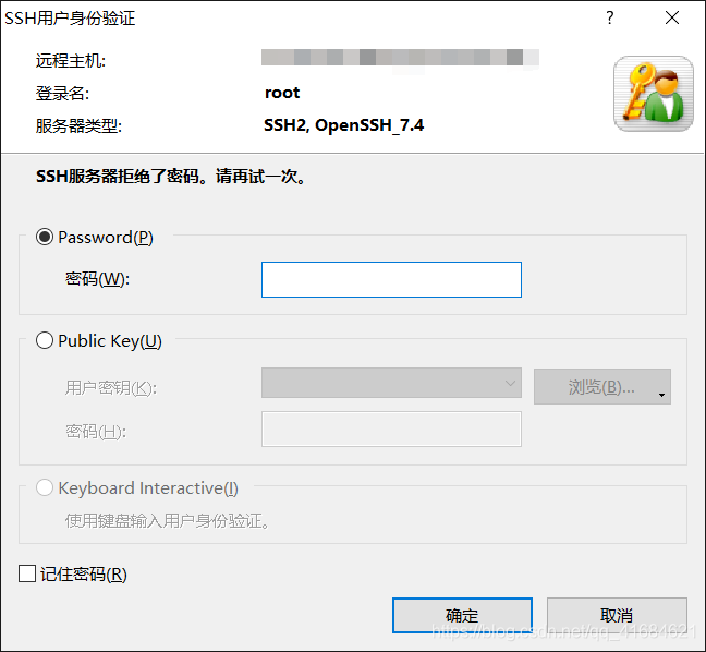 Linux日志管理服务 rsyslogd_linux rsyslogd-CSDN博客