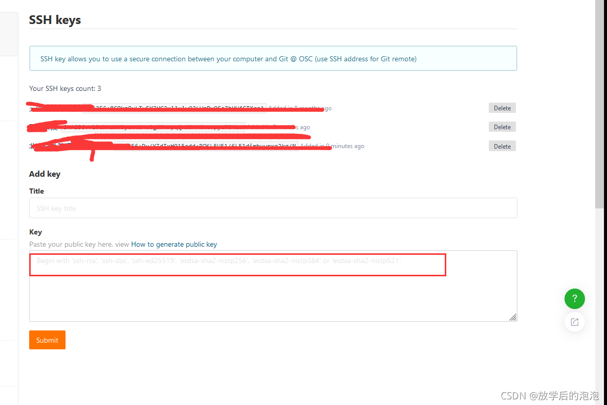 SourceTree+git结合gitee实现代码管理_sourcetree gitee-CSDN博客