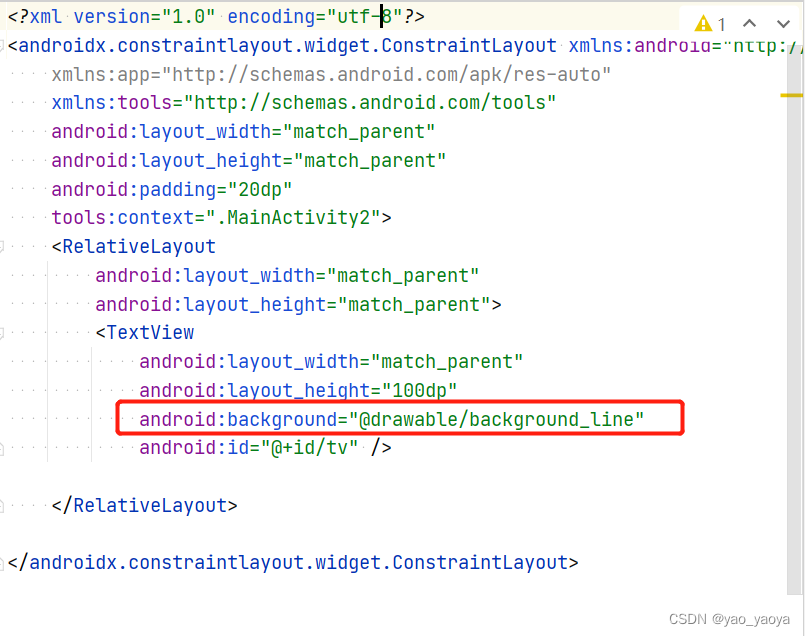 【Android】给Android Studio布局或者控件加边框_android studio边框线-CSDN博客