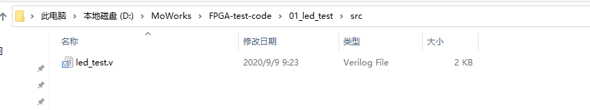 Win10系统下，用chisel开发入门fpga的helloworld呼吸灯chisel 软件 Fpga Csdn博客