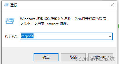 Git二次安装问题出现unable to get system config_git unable to get system config-CSDN博客