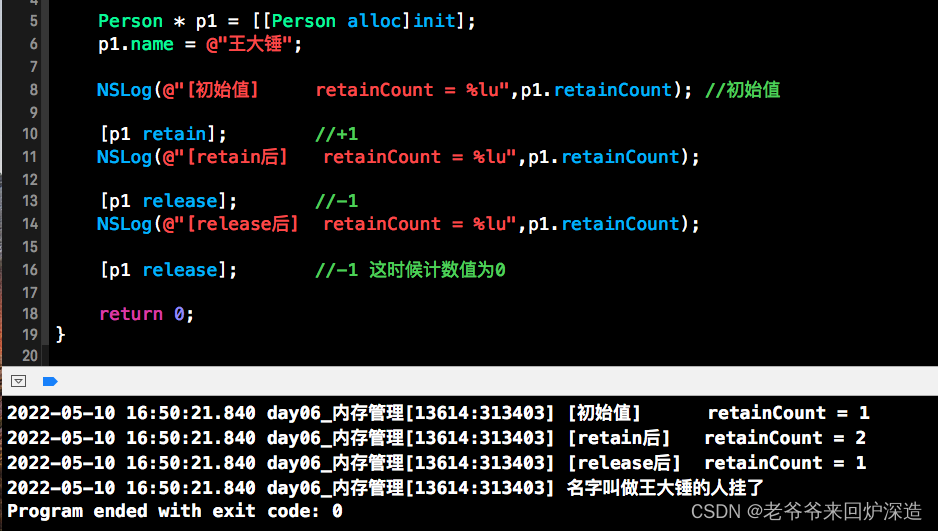 [Objective-C]第六天_assignment to readonly property-CSDN博客