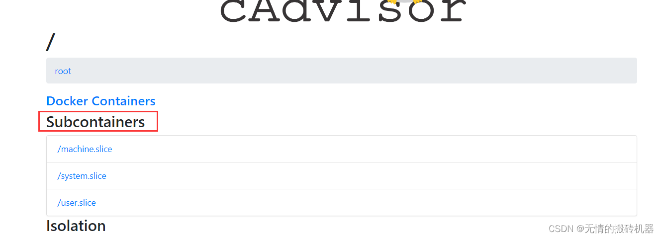 cadvisor没有采集到容器信息解决方案_cadvisor subcontainers-CSDN博客