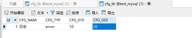 BeanPropertyRowMapper映射底层原理，与驼峰写法字段映射失效现象重现以及解决方法-CSDN博客