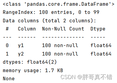 Python实现向量自回归模型(VAR算法)项目实战_向量自回归模型var python-CSDN博客