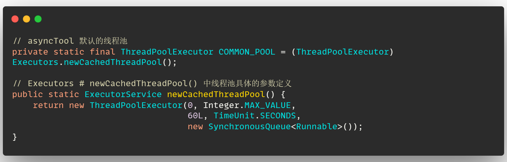 【Java核心能力】京东并行框架asyncTool如何针对高并发场景进行优化？-CSDN博客
