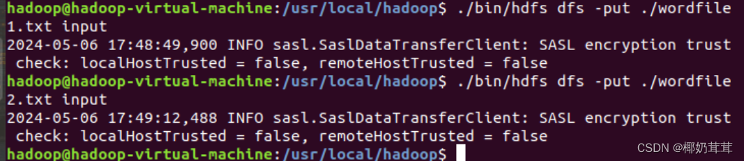 Mapreduce编程实践报告mapreduce编程实践实验报告 Csdn博客