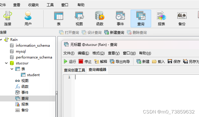 Day3 Java连接mySQL-CSDN博客