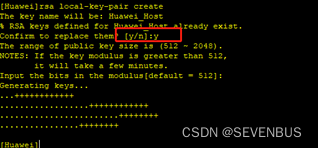交换机远程登录telnet、SSH、禁止非法用户访问实验_stelnet和telnet-CSDN博客