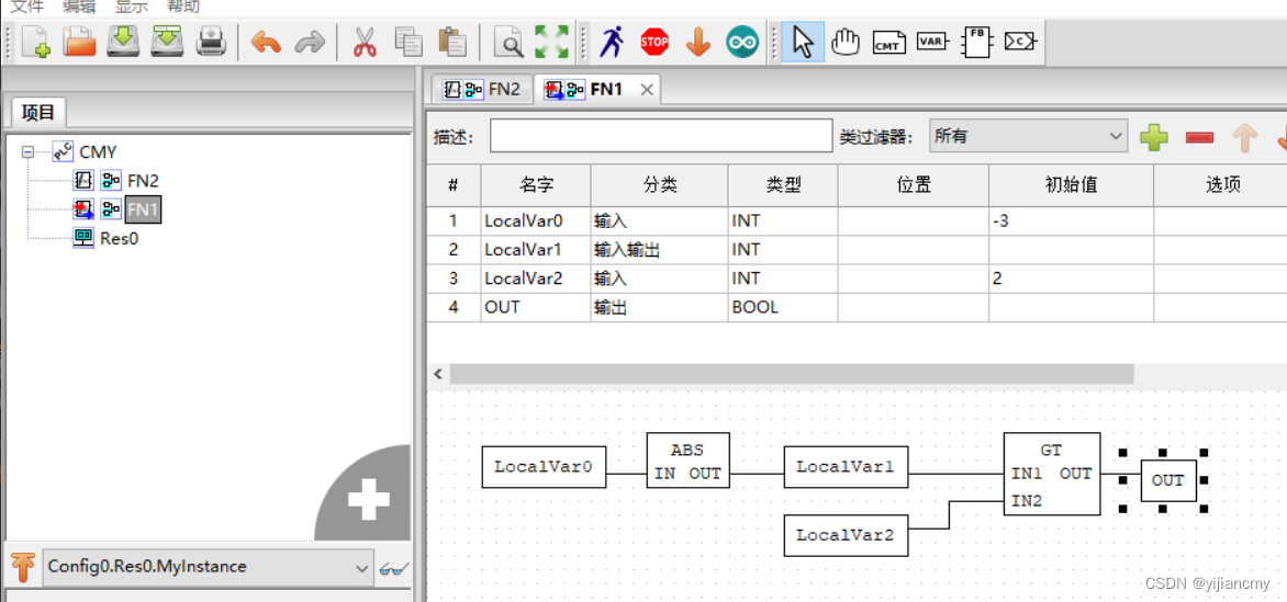 OpenEditor的使用_plcopen editor-CSDN博客