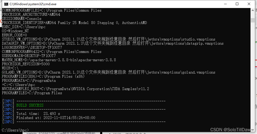Idea配置java、redis、ffmpeg、mavenffempg在idea上的配置 Csdn博客
