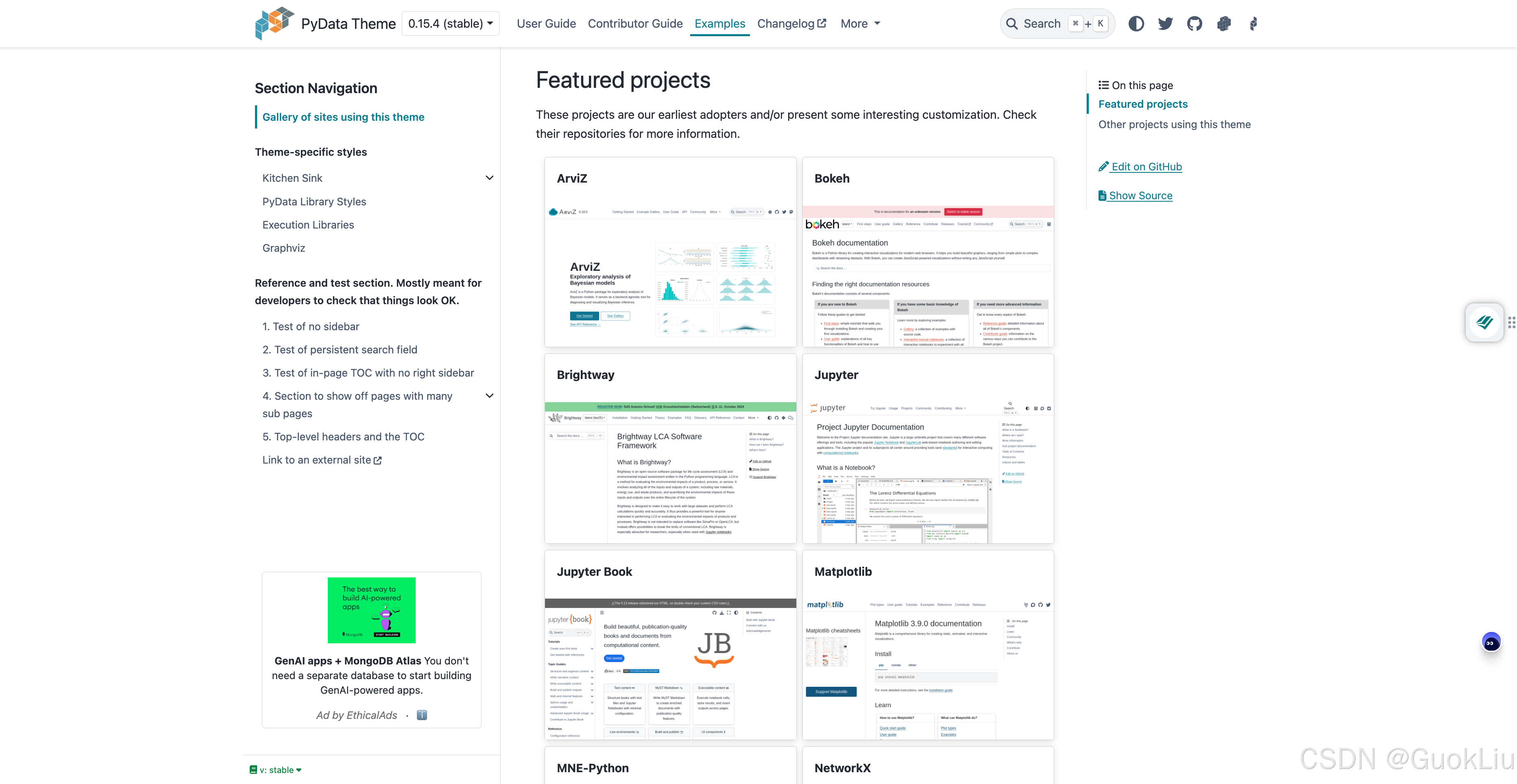 240707-Sphinx配置Pydata-Sphinx-Theme-CSDN博客