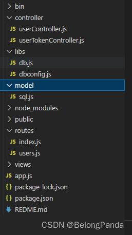 使用NodeJS Express脚手架搭建并连接mysql数据库_nodejs express连接sqlserver数据库-CSDN博客