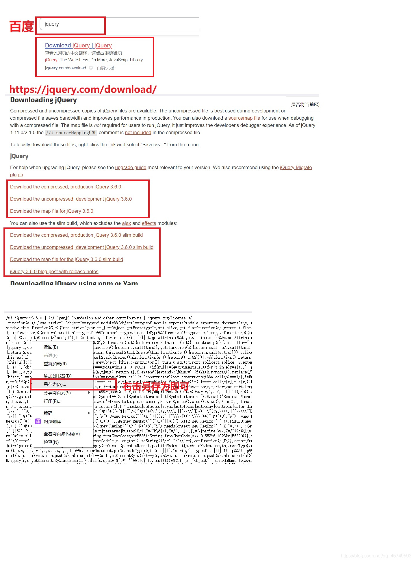 SpringMvc-ajax案例_springmvc+ajax项目-CSDN博客