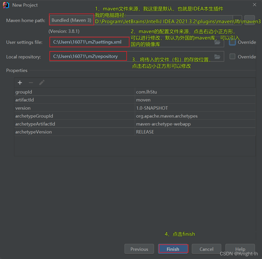 梳理mavan使用流程，利用IDEA使用maven引入servlet包_maven导入servlet-CSDN博客