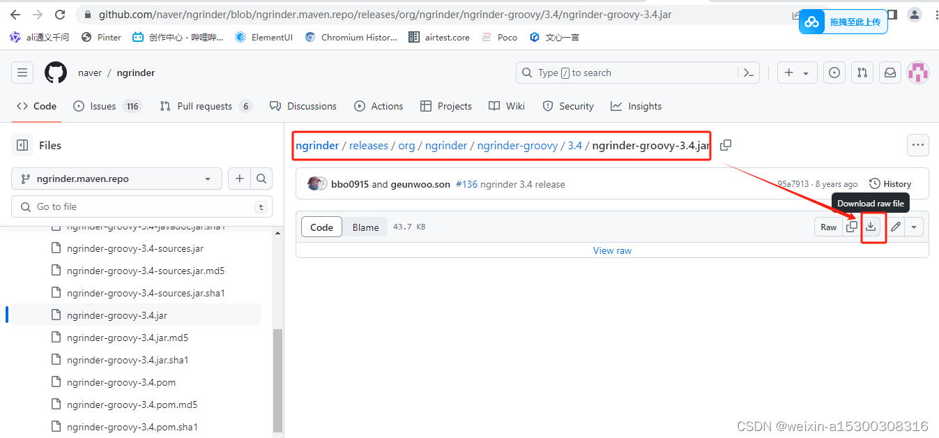 ngrinder项目-本地调试遇到的坑_ngrinder-runtime-3.4.1.jar-CSDN博客