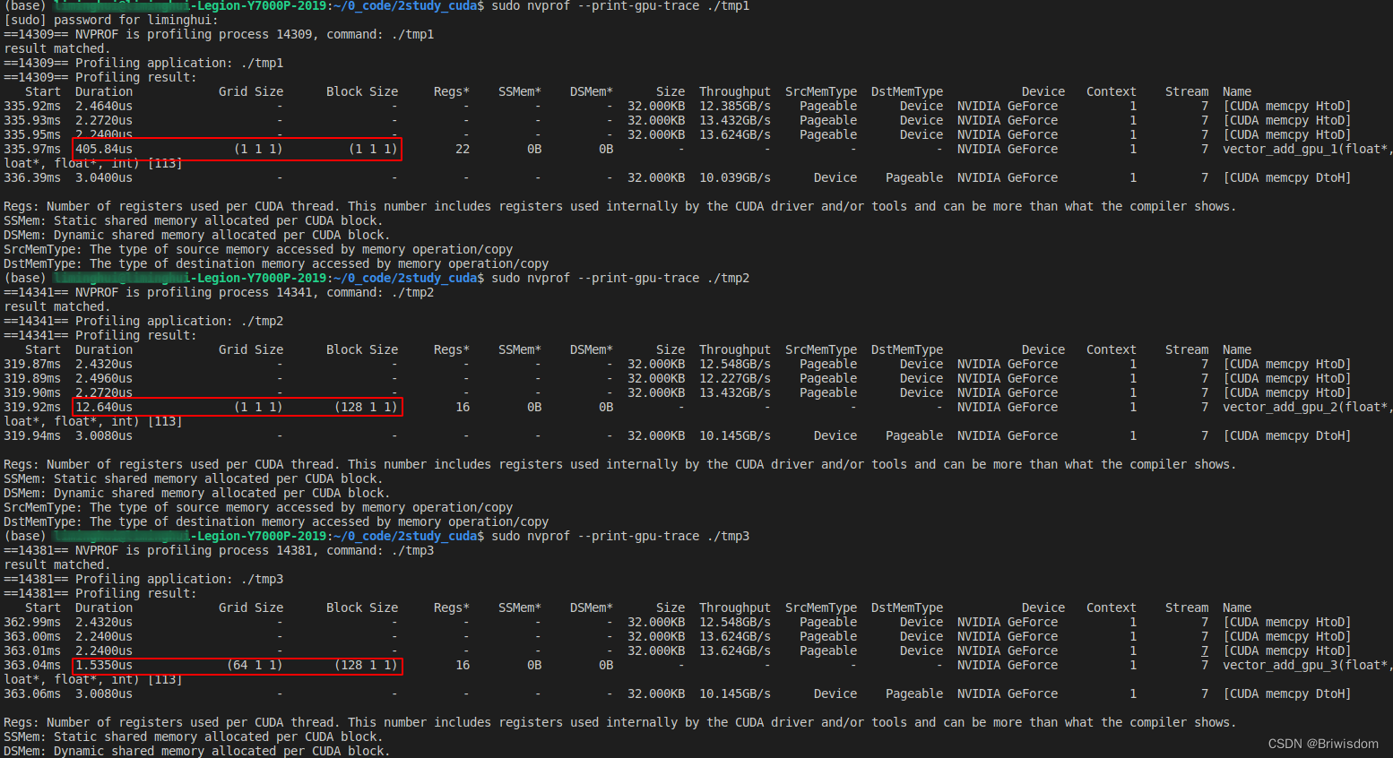 nvprof：CUDA编程性能分析工具-CSDN博客
