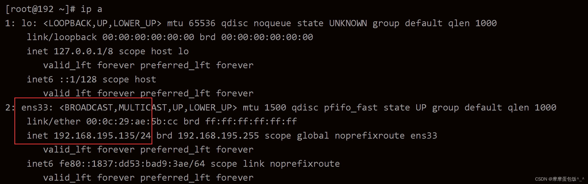 CentOS7修改为静态ip_centos7.9网卡如何修改静态-CSDN博客