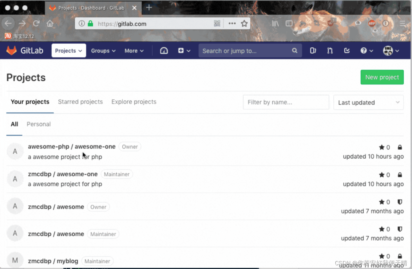 GitLab轻松创建一个Merge Request_gitlab merge request-CSDN博客