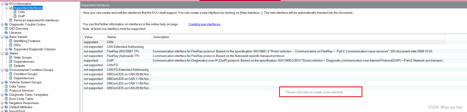 CANdelaStudio 使用教程2 新建 Interface_cdd supported interfaces-CSDN博客