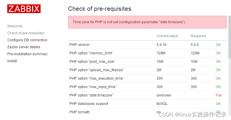 debian 10 安装apache2 zabbix_debian安装zabbix-CSDN博客