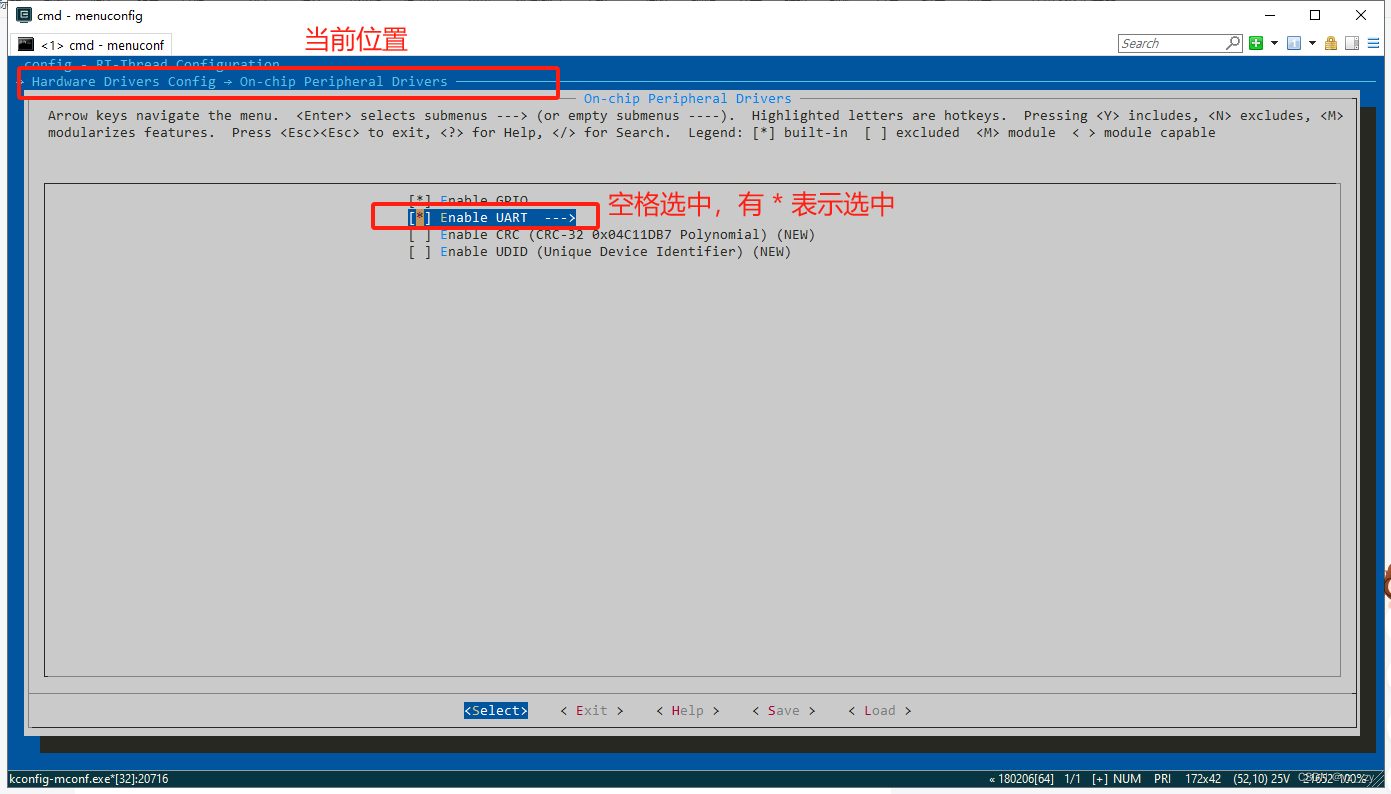 手把手教学：ENV配置RT-Thread_rt-thread env-CSDN博客