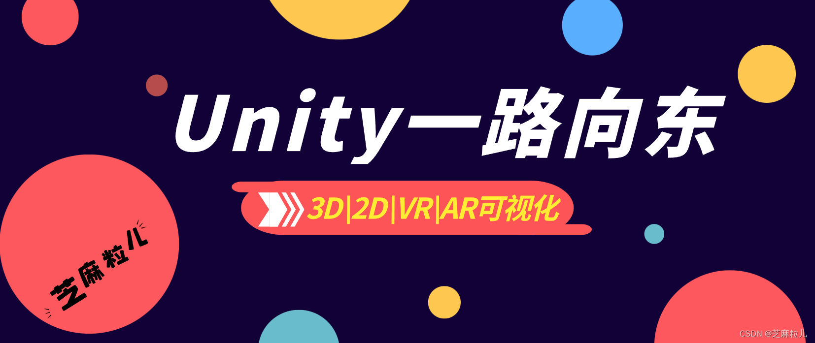 Unity实战问题-解决UnityHUb的Failed to start the Unity Package Manager local server process-CSDN博客