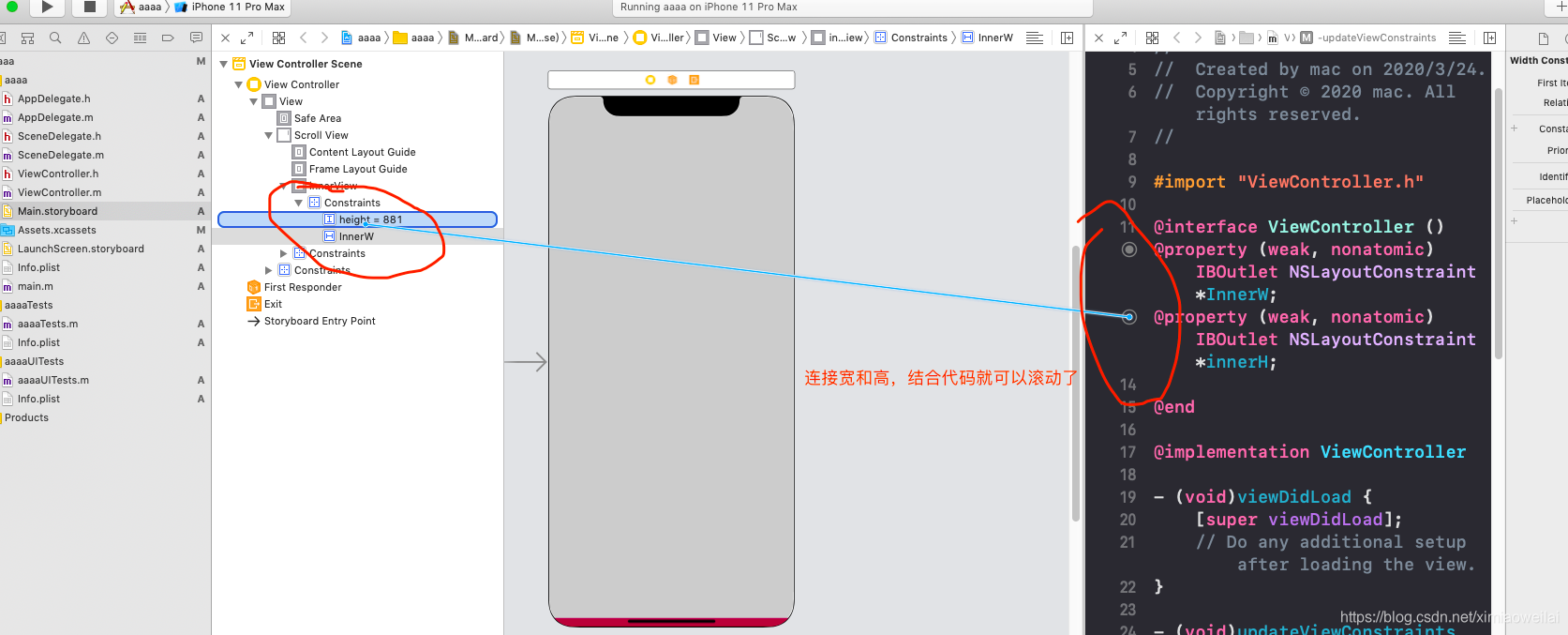 xib做scrollView iOS_ios xib scrollview-CSDN博客
