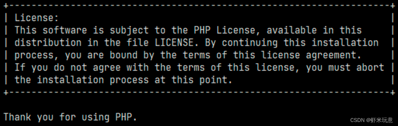 无网、纯内网环境下，安装搭建PHP和NGINX_没有网络 centos 搭建php环境-CSDN博客
