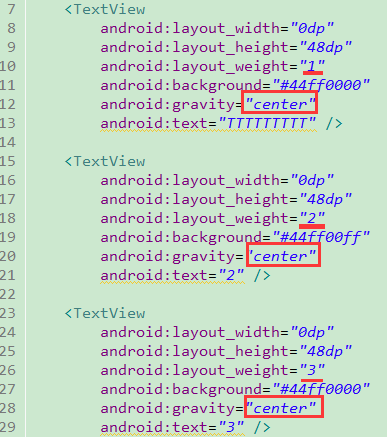 layout_weight属性-CSDN博客
