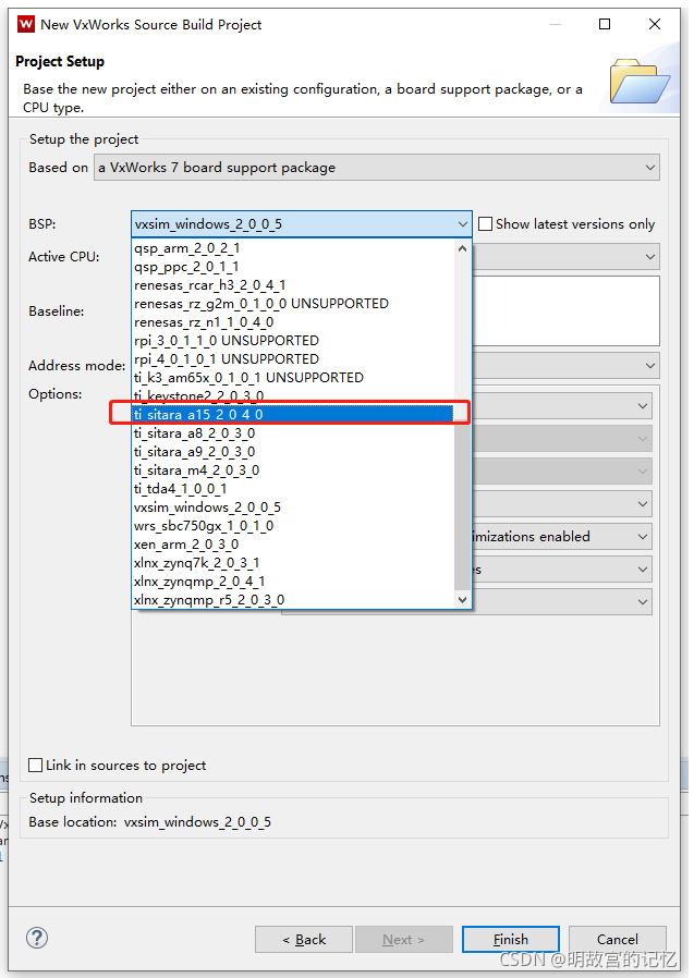 VxWorks驱动开发：创建VSB和VIP工程_vxworks vsb-CSDN博客