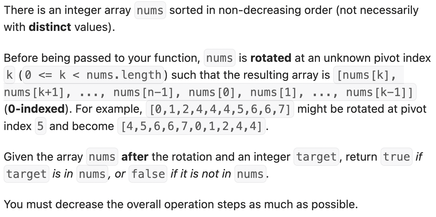 0081_Search-in-Rotated-Sorted-Array-II【M】pivot 有序数组（值可重复）中的查找数值-CSDN博客