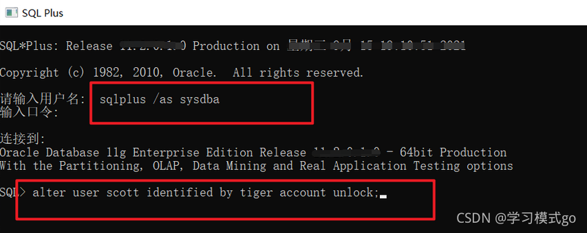 PL/SQL Developer登录报错：ORA-28000:the account is locked_sql28000-CSDN博客