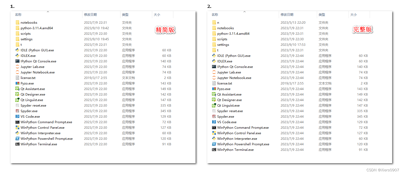 关于WinPython dot版附带Spyder等应用无法运行的解决方法_dot不能执行-CSDN博客