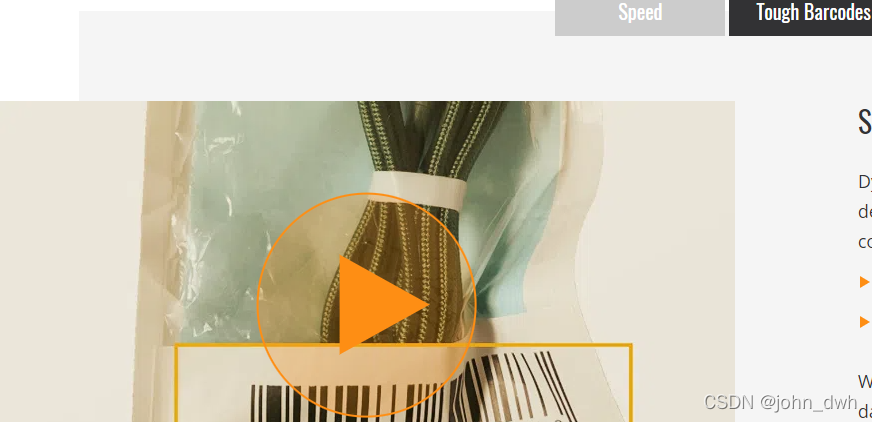 Dynamsoft Barcode Reader 9.0 for Android_dynamsoft barcode reader android-CSDN博客