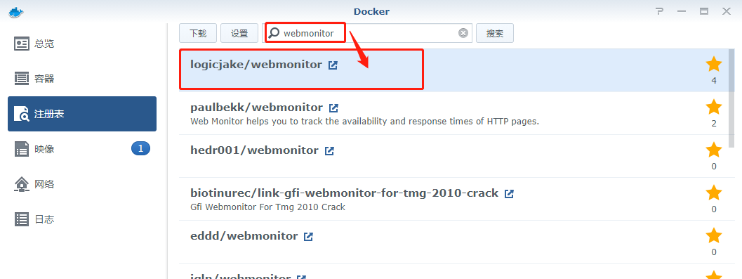 网页监控提醒工具WebMonitor-CSDN博客
