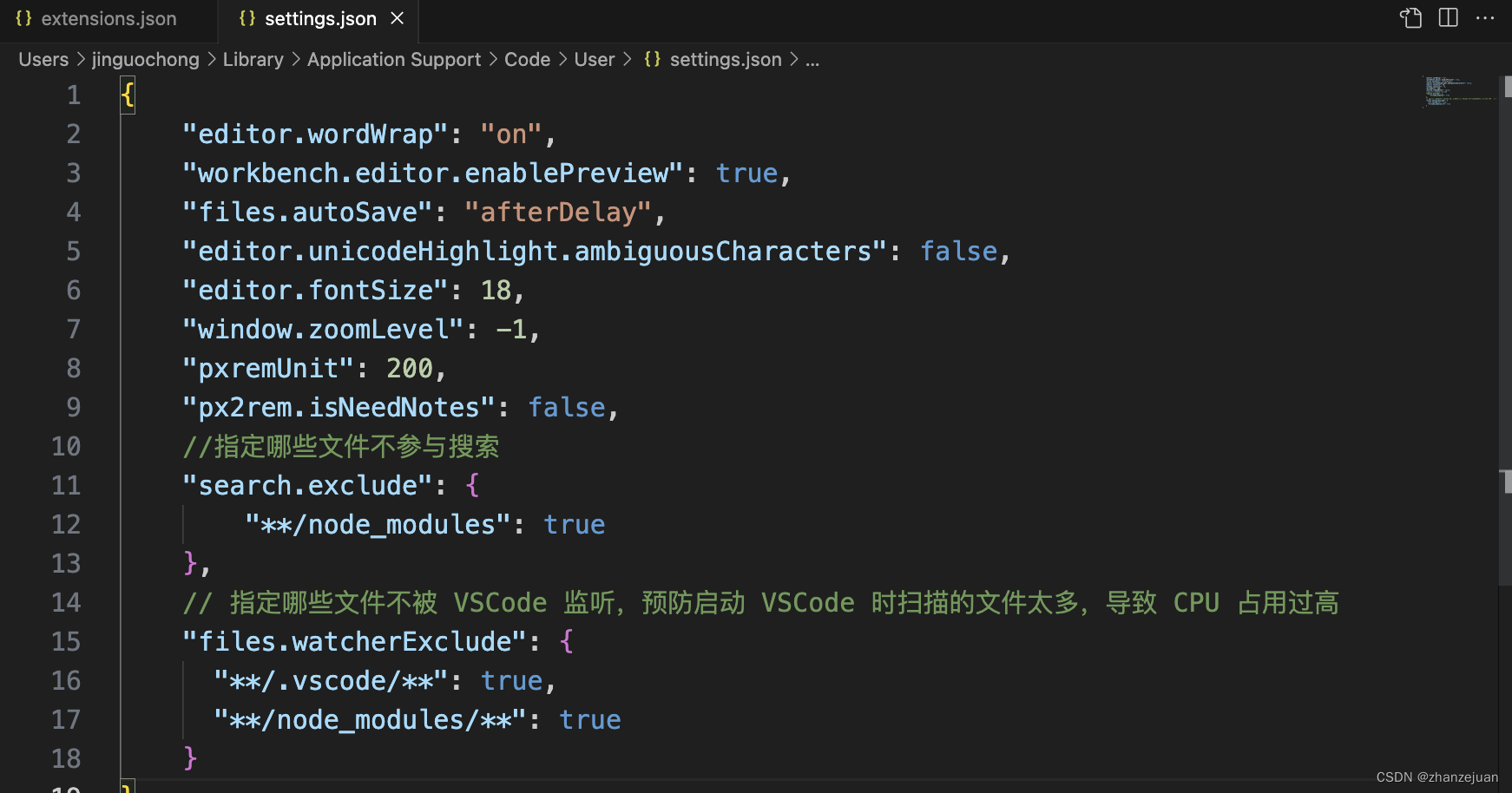 前端项目规范_recommendations": ["vue.volar"]-CSDN博客