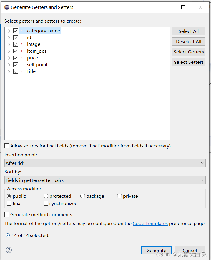 eclipse中生成getter和setter方法_eclipse构造getter和setter-CSDN博客