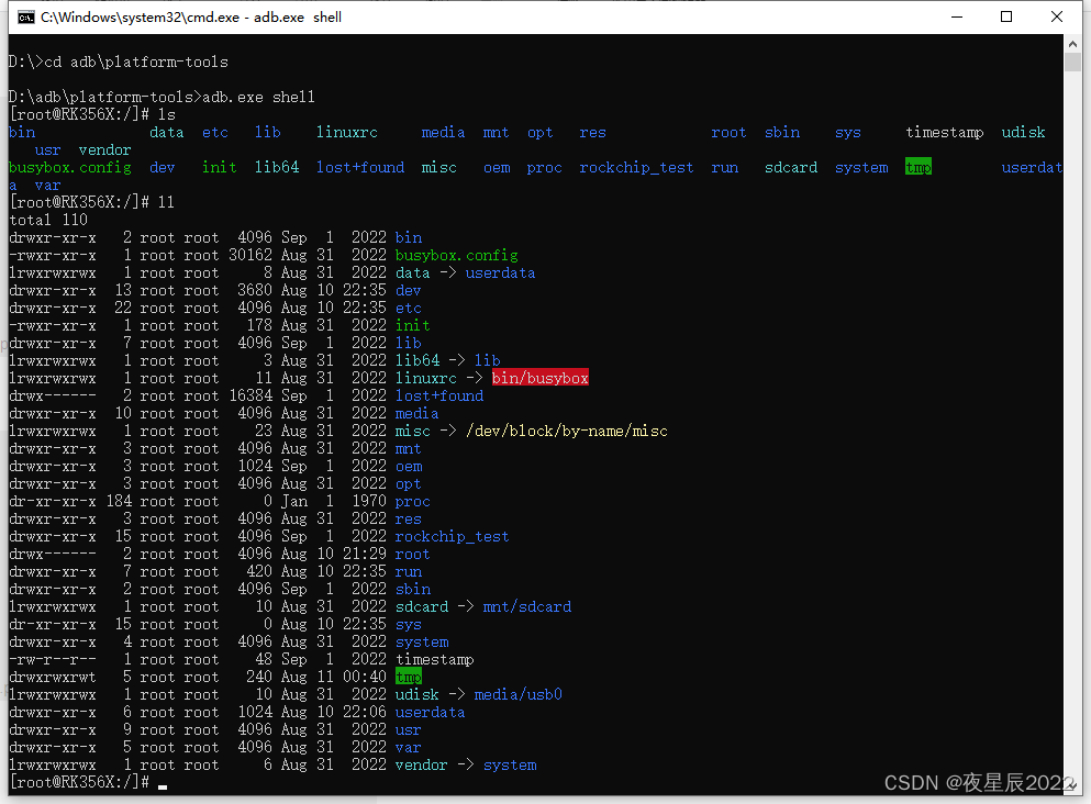 cmd 打开 adb_cmd adb-CSDN博客