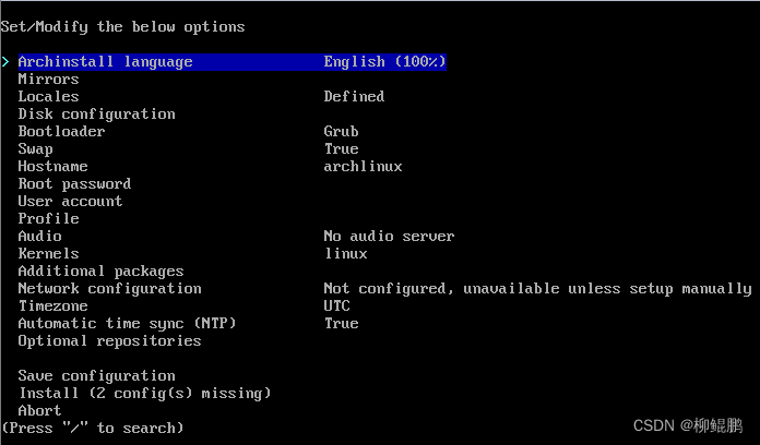 ArchLinux安装详细步骤_archlinux安装之后-CSDN博客