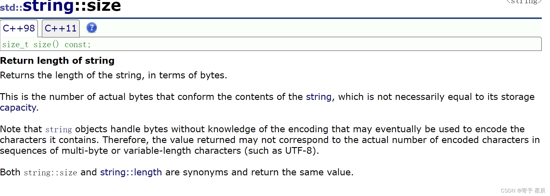 C++之STL-String_c++ string stl-CSDN博客