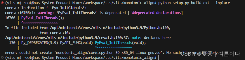 TTS | 保姆级端到端的语音合成VITS论文详解及项目实现(超详细图文代码)_vits语音合成-CSDN博客