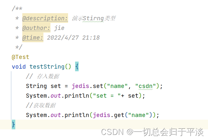 Redis之Java客户端【Jedis，Spring Data Redis】_springdataredis的客户端是什么-CSDN博客