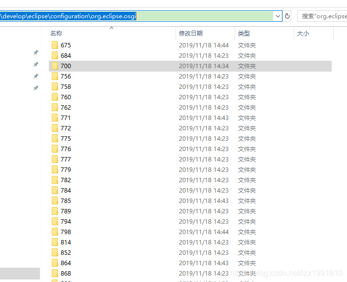 Eclipse Java，debug模式启动进入断点但无法调试，调试按钮全部置灰且f5f6f8无法使用的解决办法eclipse 的f6 Debug不好使 Csdn博客