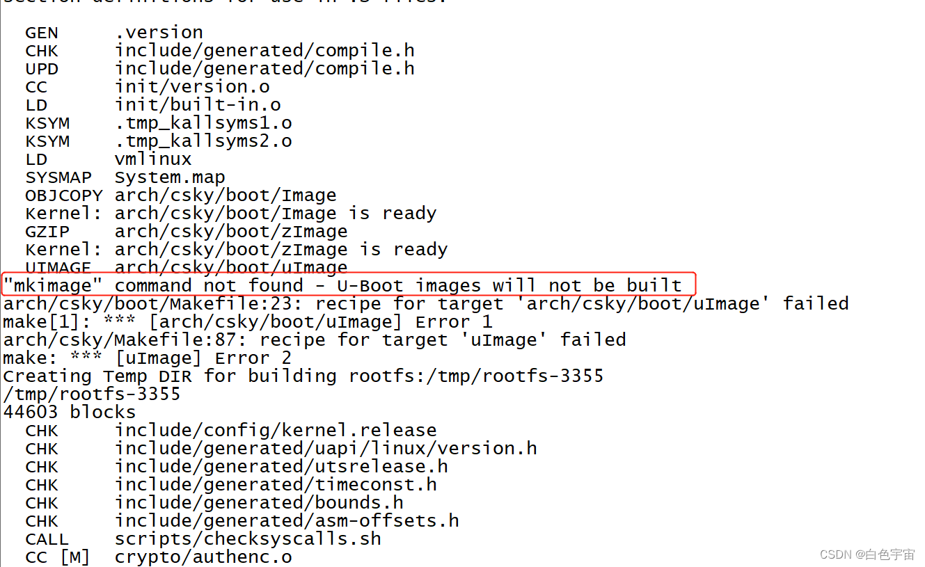 Ubuntu 16.04编译内核出现找不到mkimage命令_mkimage命令找不到-CSDN博客