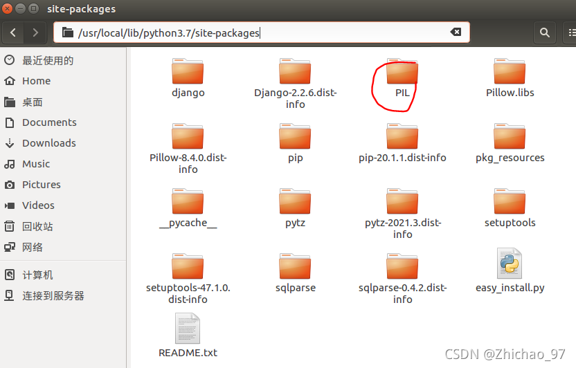 ubuntu安装python3.7.11并更改为默认版本_python-3.7.11.tgz-CSDN博客