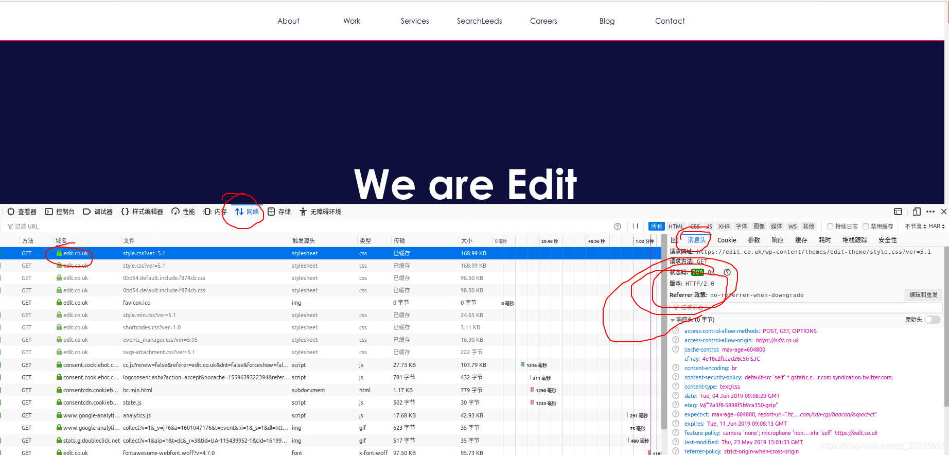 怎么判断网址是不是http2-CSDN博客