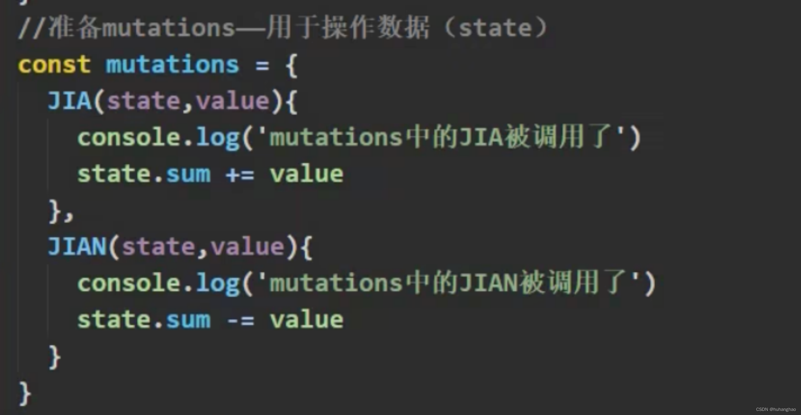 Vue再学习12——vuex学习_mapmuta-CSDN博客